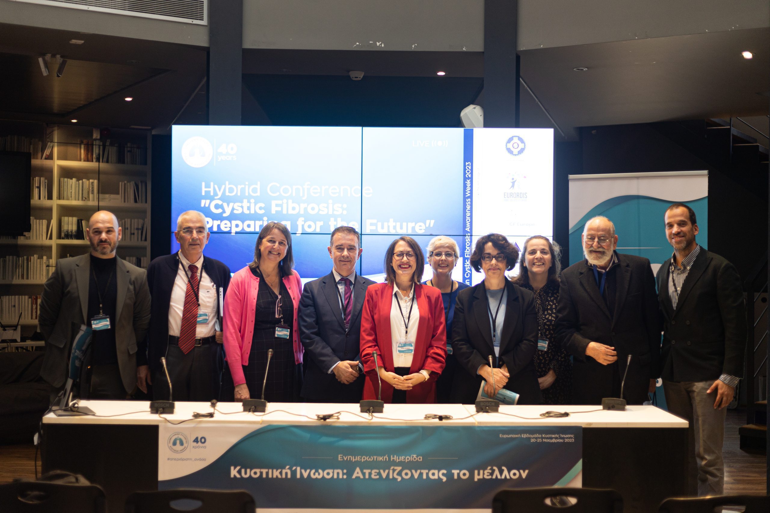 Hybrid Conference 2023 - Cystic Fibrosis